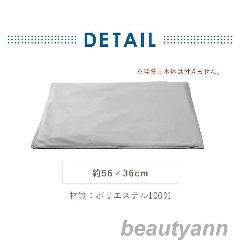 関連商品 掛け時計 おしゃれ 連続秒針 静音 ... ベンチコート フード付き 中綿コート レディース ... ショートスキー 新世代 大人用 子供用 全サイズに適用 ... メンズ トレーニングパンツ スウェットパンツ 細身 ... ジョ...