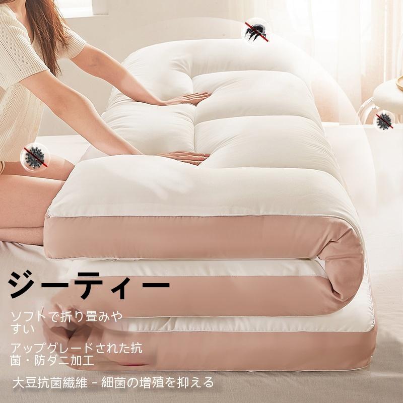 ご購入前に以下をご確認ください。1.新しいマットレス密封包装のために、パッゲ-ジを開いた後、原材料の味を持っている、正常な現象である.人体に無害で、数日間の換気により自然に消失する。2.私達は柔らかいマットレスです、圧縮のパッキングが約1-...