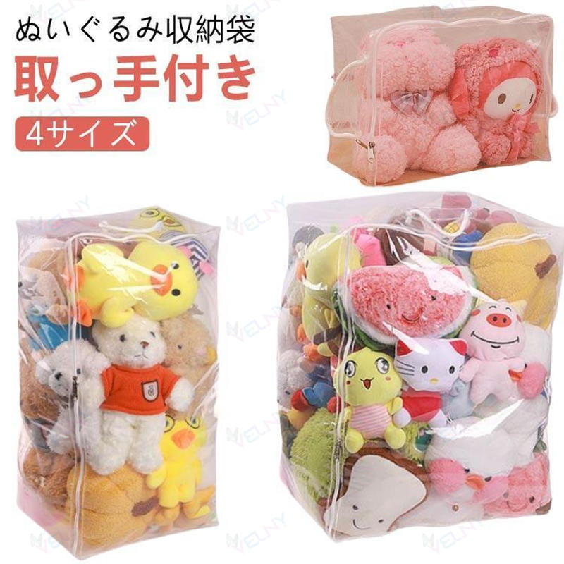 小(30*15*23cm) 中(30*20*41cm) 大(30*25*61cm) 特大(46*38*61cm) ※測定方法によって誤差が生じますので、予めご了承下さい。小(30*15*23cm) 中(30*20*41cm) 大(30*25...