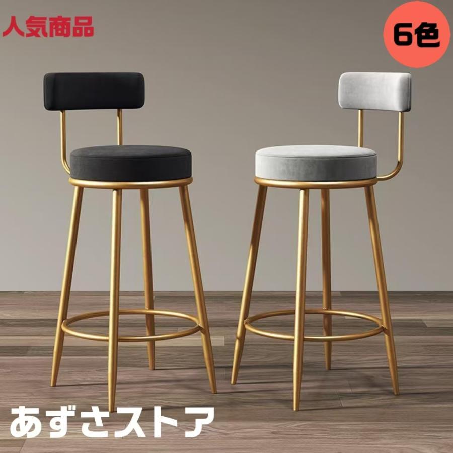 ■材質：金属+マット付き■サイズ：座高45/55/60/65/70cm■カラー：グレー ホワイト ブラック ピンク ダークグリーン ネービー※本商品は簡単な組立品です。 気 ■材質：金属+マット付き■サイズ：座高45/55/60/65/70...