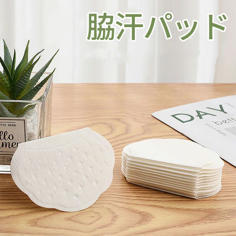 衣類のわきの部分にぺたっと貼るだけの衣類の汗取りパッドなので脇の下の脇汗対策にピッタリです。汗止め、汗取りパッドとして使える脇汗パットです。 大きめサイズのあせわきパッドなので、広範囲の汗の染みが気になる方にもとってもおすすめです。 白色の...