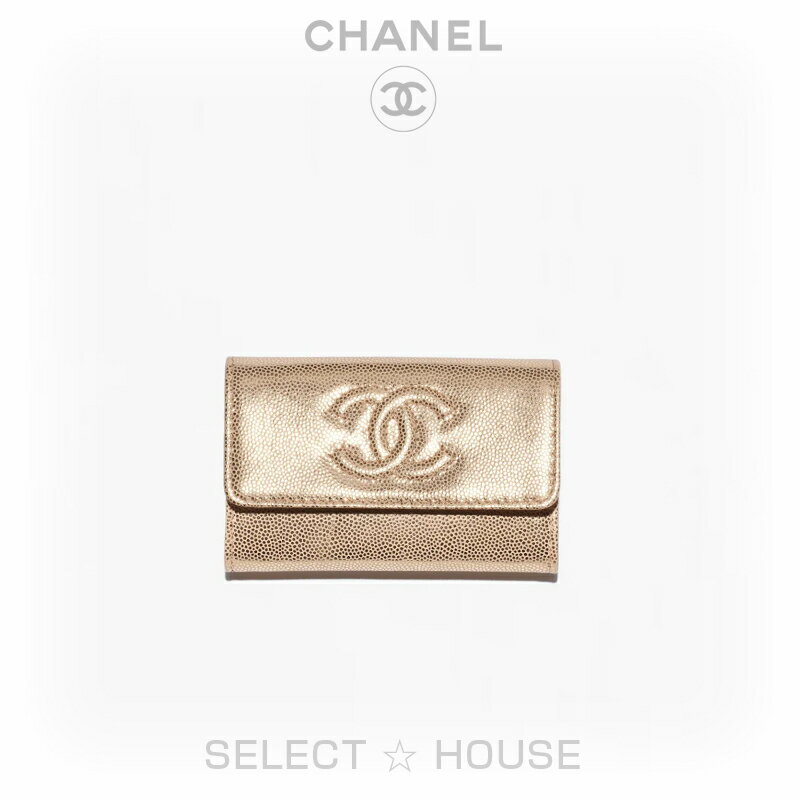 CHANEL シャネルフラップ カードケース 商品コメント 【ブランド】 1910年、ココ・シャネルによって創業されたCHANEL(シャネル)。 1世紀以上も世界中のセレブから愛され、信頼され続けるラグジュアリーブランドです。 　 【アイテ...