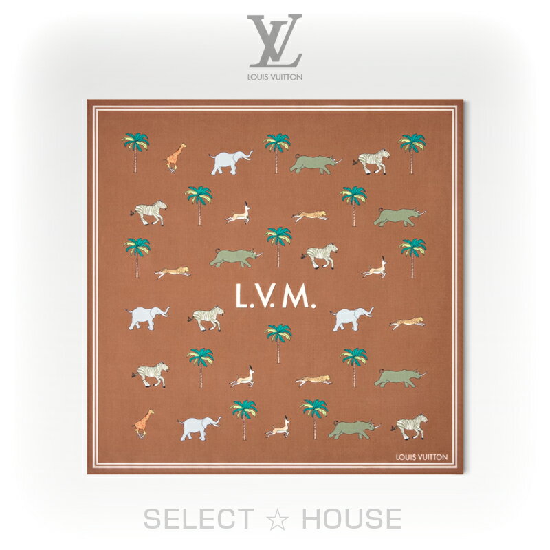 ルイ・ヴィトンLV × ザ・ダージリン リミテッドバンダナ 商品コメント カシミヤとシルクの混紡素材を使用した｢LV × ザ・ダージリン リミテッド バンダナ｣。アニマル・パターンでインドのダンディな美意識を讃える洗練されたアイテムです。2...