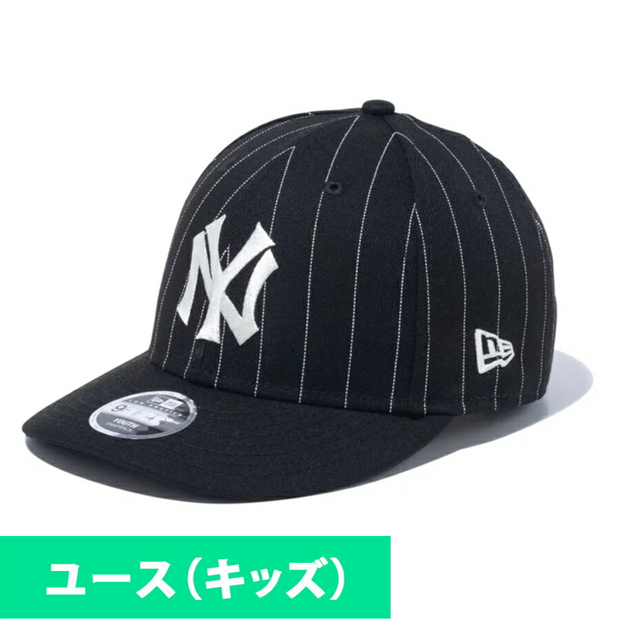アイテム情報ロープロファイルモデル59FIFTY Fittedのボディはそのままに低めのクラウン、緩やかなカーブバイザーを採用取り寄せ注文規約2点以上のお買い上げの場合全ての商品が揃い次第発送します。（配送料・手数料は初回発送分のみご請求）...