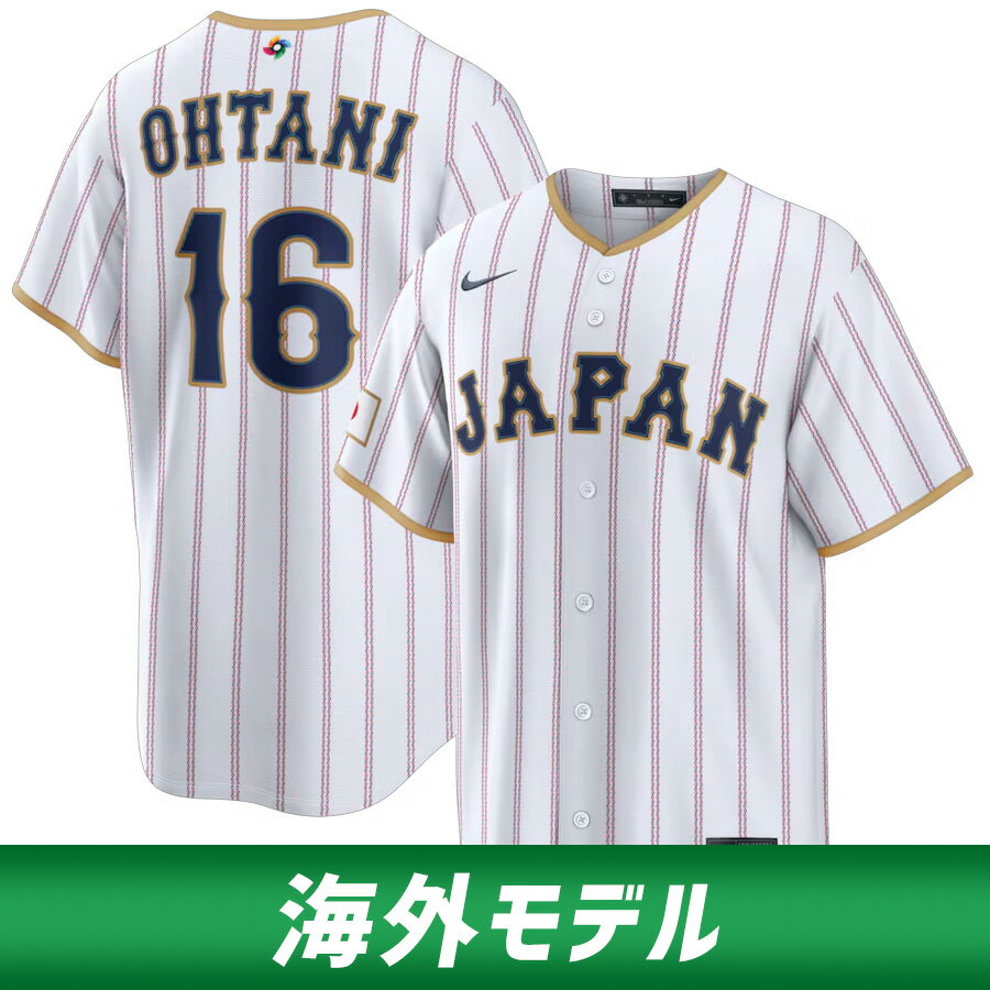 アイテム情報■2026 World Baseball Classic Home Stadium Jersey2026年ワールドベースボールクラシックモデルのNike製スタジアムジャージ。日本代表・大谷翔平選手のネーム&背番号入りモデル。WB...