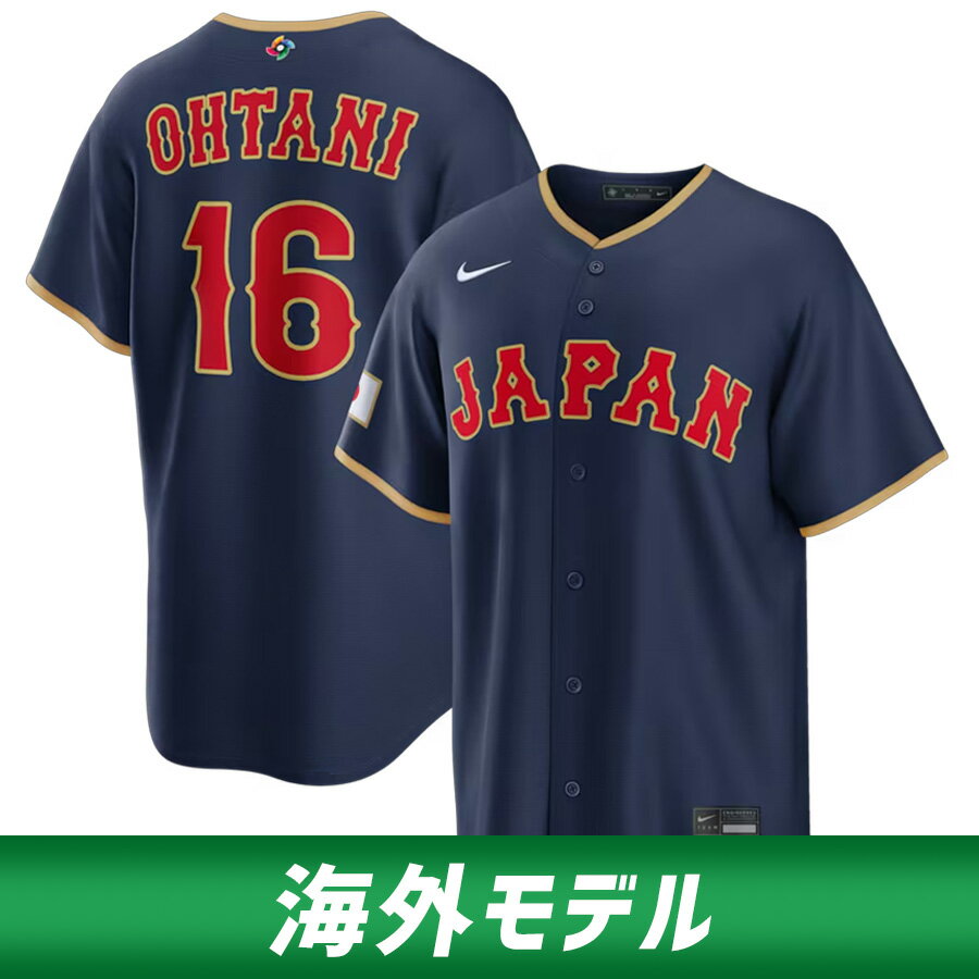 アイテム情報■2026 World Baseball Classic Road Stadium Jersey2026年ワールドベースボールクラシックモデルのNike製スタジアムジャージ。日本代表・大谷翔平選手のネーム&背番号入りロードモデル...