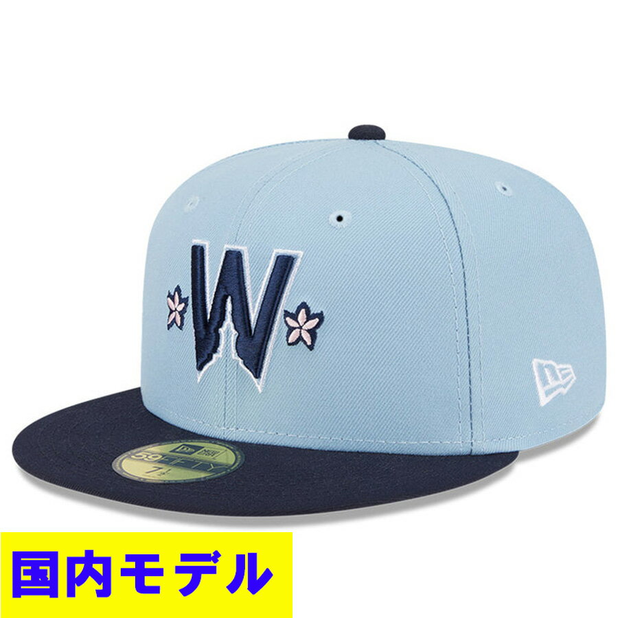 アイテム情報■MLBシティーコネクトシリーズ球団・街・ファンの関係を目に見える形で表現。各チームの本拠地のアイデンティティや文化的側面を反映し、これまでにない新たなデザインで制作される新シリーズそれぞれに異なる個性や価値観、習慣、伝統を持つ...
