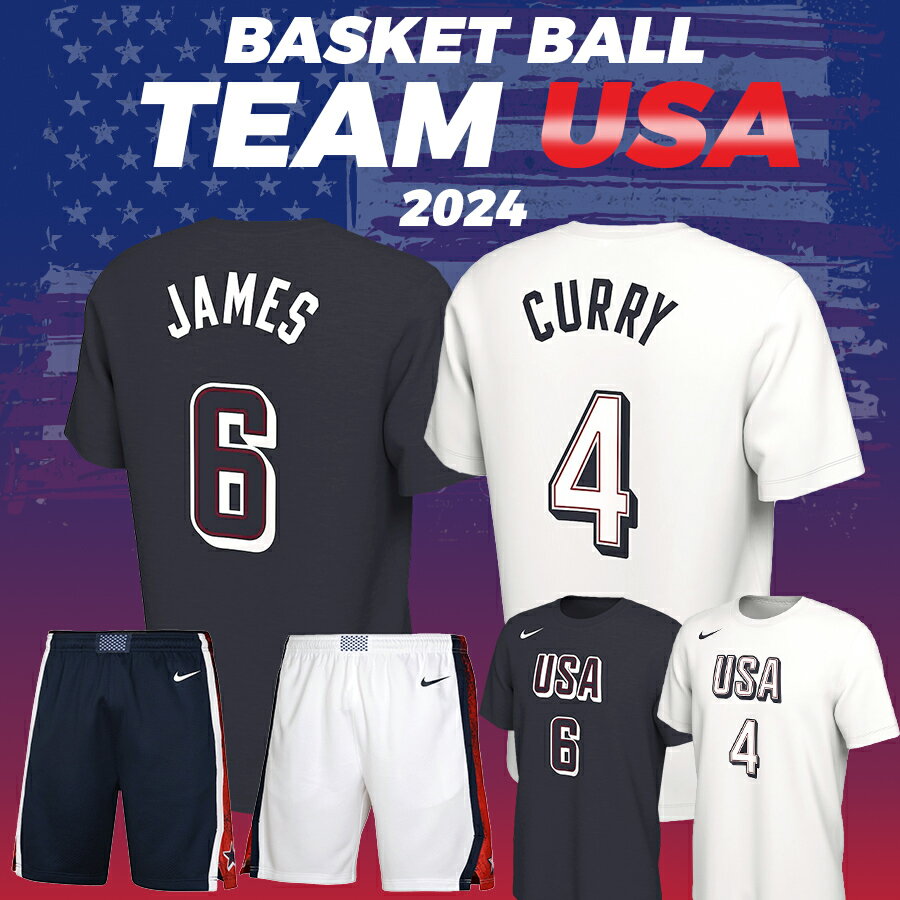 NBA グッズ | セレクション公式オンライン通販ストア NBA グッズ | セレクション公式オンライン通販ストア