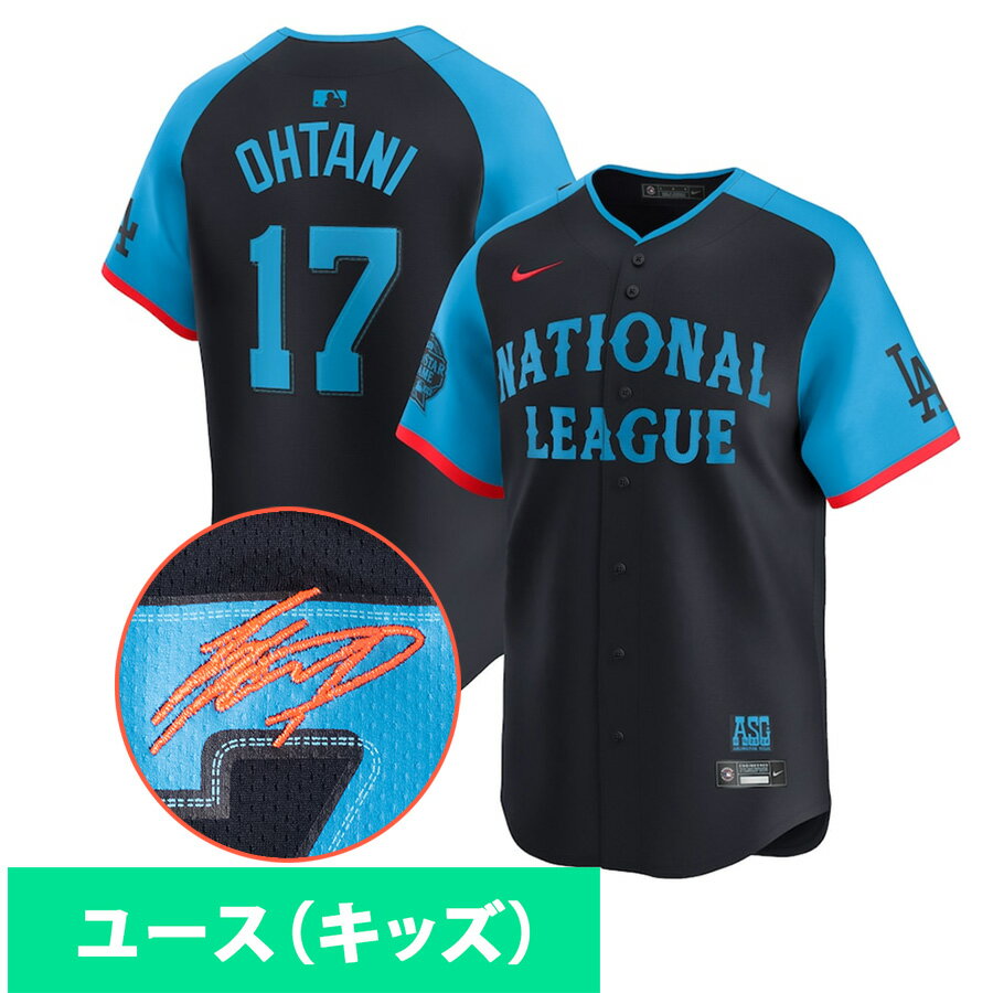 アイテム情報■【海外カスタム】 ドジャース 大谷翔平選手ユース キッズ オールスターゲーム2024 リミテッド サイン刺繍(オレンジ サイン)■MLB夢の祭典オールスターゲーム2024のグッズが登場！2024年はテキサス・レンジャーズの本拠...