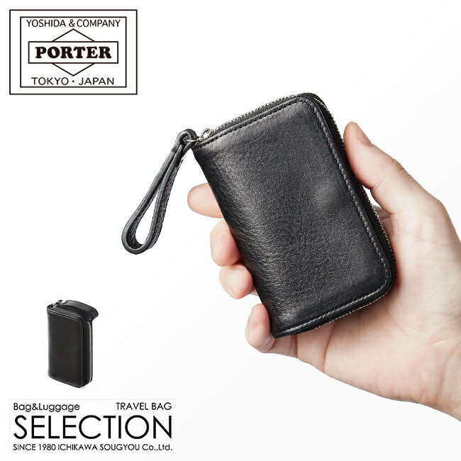 PORTER -ポーター- 昨今のアパレル業界においては希少ともいえる日本の職人による縫製工程、品質管理を徹底とともに、モノ作り MADE IN JAPAN の精神に忠実な、まさに「匠の技」を地で行く日本を代表する鞄メーカー「吉田カバン」。...