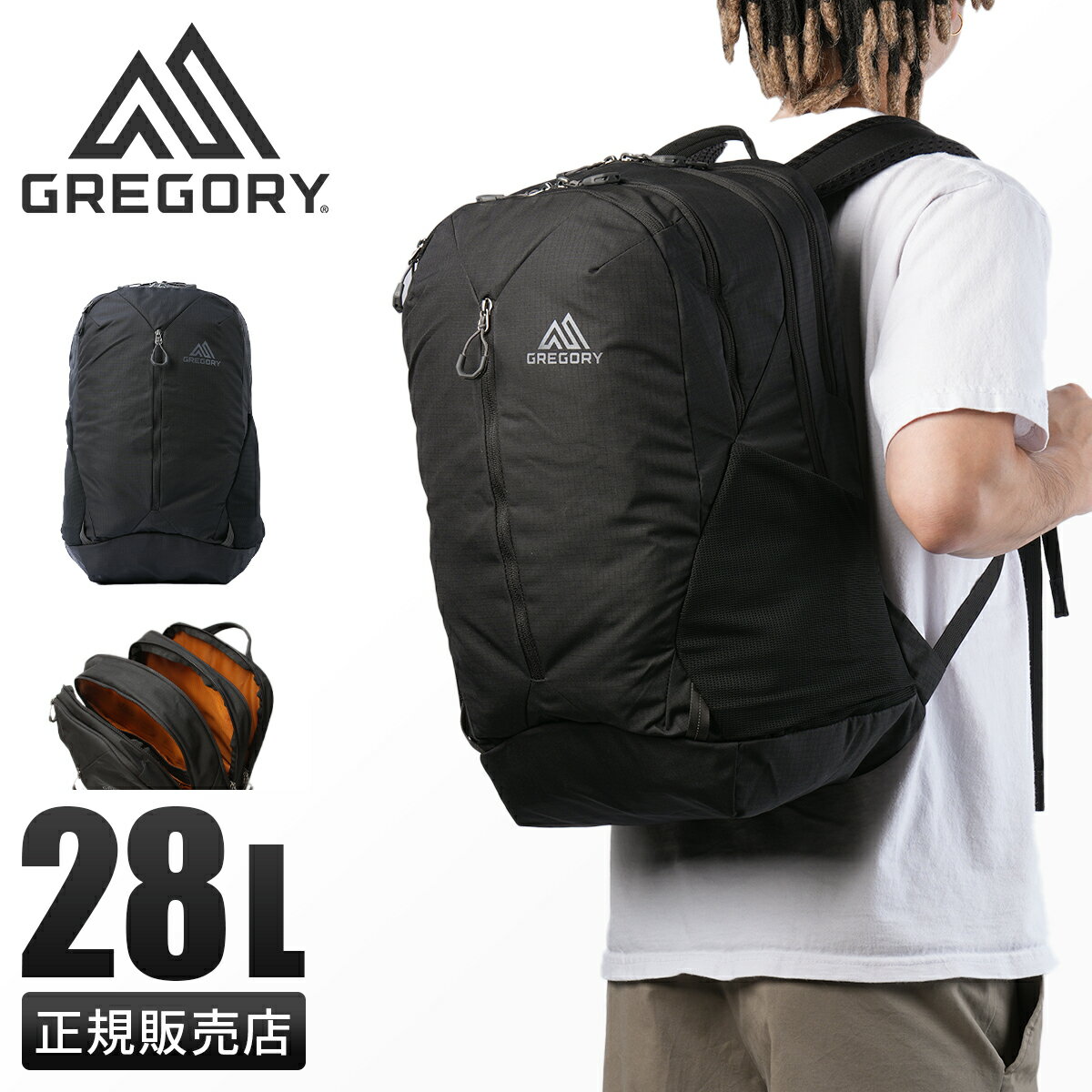 GREGORY -グレゴリー- グレゴリーは1977年にカリフォルニアで生まれたバックパックブランドです。「どこよりもフィットする登山用バッグパックを作ること」をミッションに40年以上にわたり、最高の背負い心地と品質、機能性を追求した製品を...