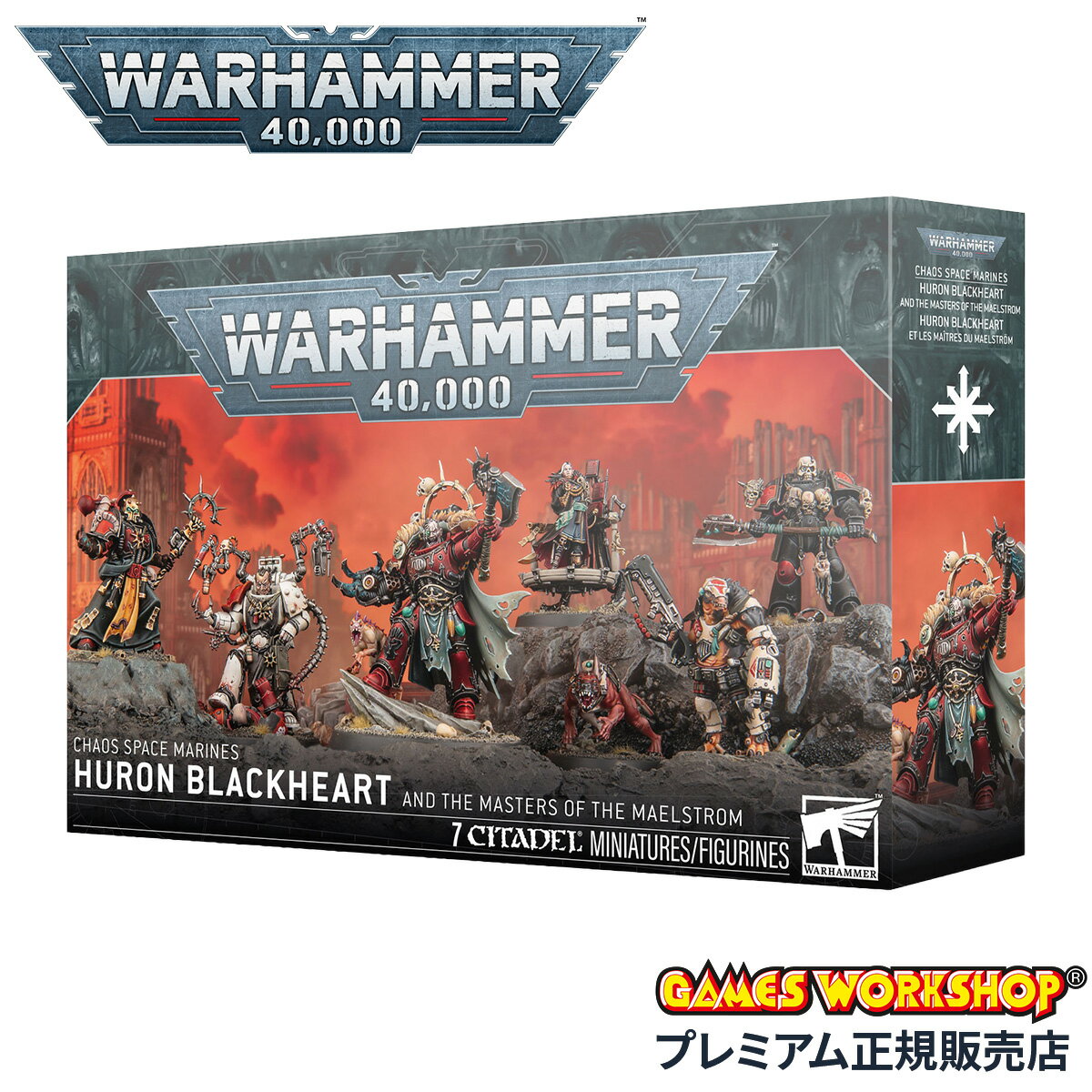 商品説明 ウォーハンマー 40k：[ケイオススペースマリーン] ヒューロン・ブラックハート＆渦の支配者たち メイルストロムの海賊王は、様々な異名で知られています。帝国内ではルグフト・ヒューロンとして称えられ、後にバダブの暴君として呪われまし...