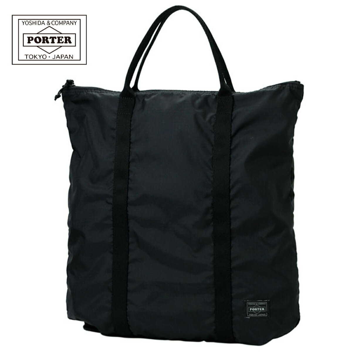 商品説明 コンパクトに折り畳めるパッカブル仕様で、あらゆるシーンに対応する「PORTER FLEX（ポーター フレックス）」シリーズの2WAYトートバッグです。 メイン素材にはパラシュートクロスとも呼ばれる軽量かつ強靭なナイロンリップストッ...