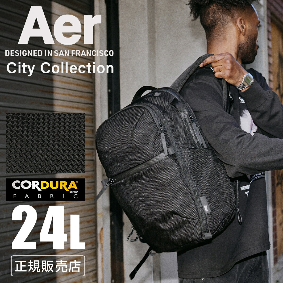商品説明 The all-around city backpack City Pack Pro 224Lは、都会のためにデザインされたデイリーユースに欠かせないバックパックです。 スマートなデザイン、日常的なギアの収納、 人間工学に基づいた...