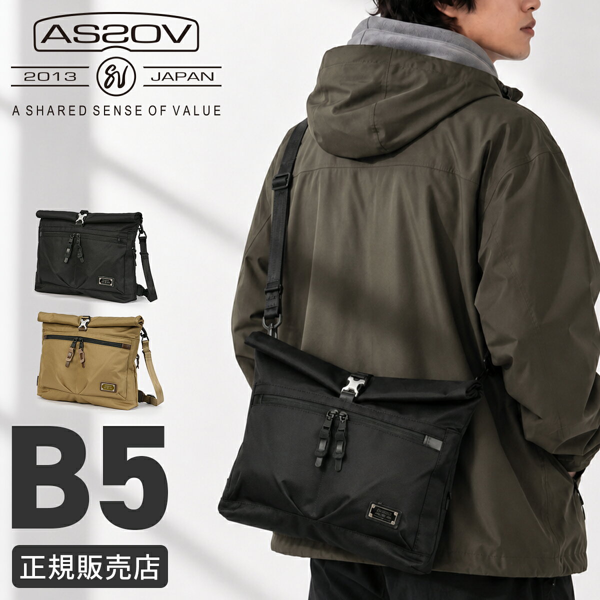 商品説明 B5ノートサイズ対応の大き目のサコッシュ。 上部がロールトップになっており、背面には本体貫通ファスナーが付いているので毎回ロールトップを開閉しなくても容易に収納部へアクセスすることができます。 前ポケット・背面共にファスナーはWZ...