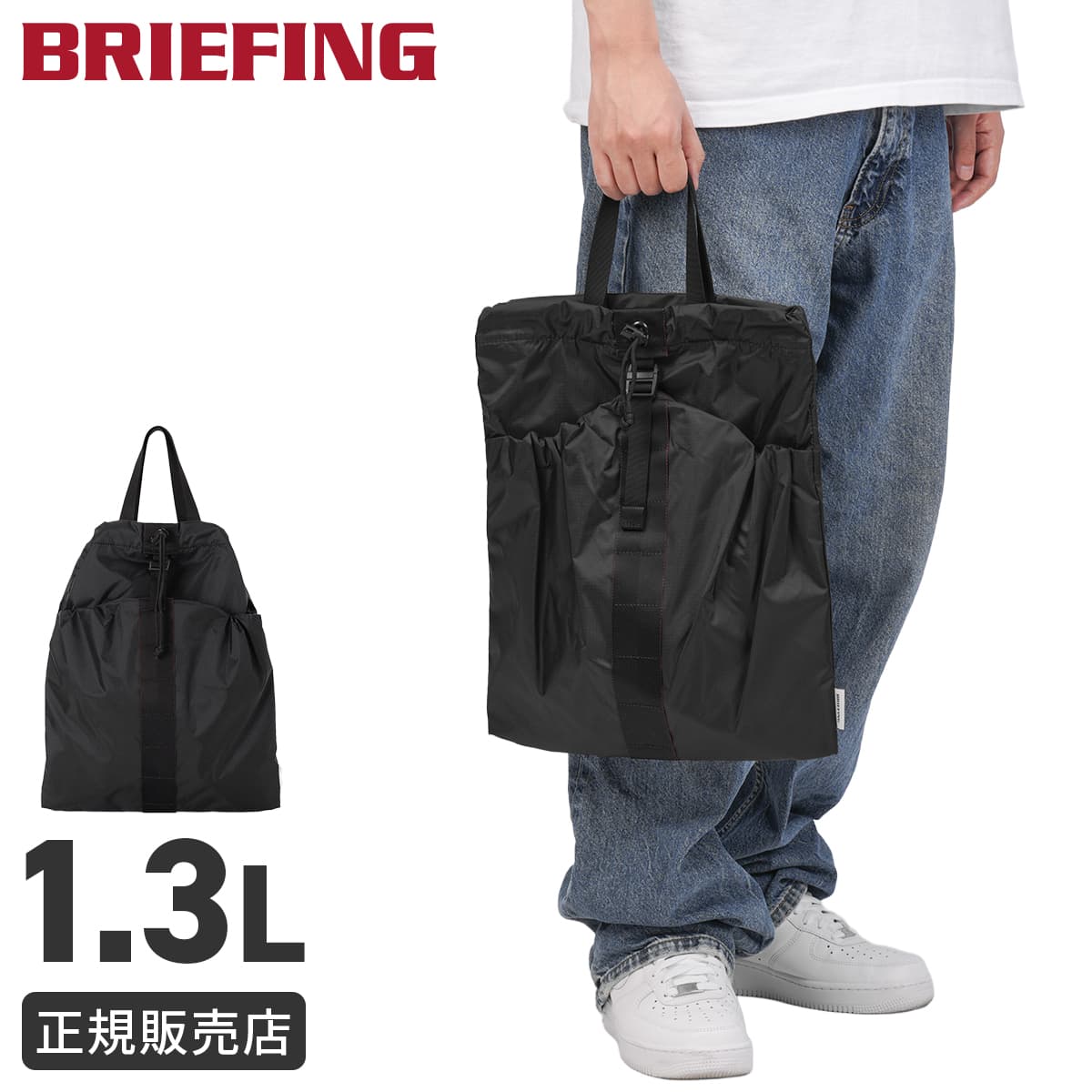 商品説明 ポーチの手軽さとバッグとしての使い勝手を兼ね備えたマルチポーチです。 シューズの収納にも対応するサイズ感で、ジム内での荷物の持ち運びからデイリー使いまで幅広く活躍します。 軽量でありながら、耐久性に優れたリップストップナイロンをメ...