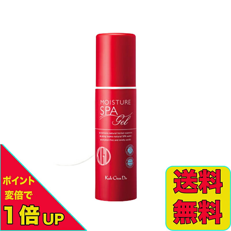 商品情報商品説明1本5役*1の忙しい女性のための時短スキンケア、機能性オールインワン モイスチャー ジェルがパワフル*2に生まれ変わりました。SPA水*3に加え、肌を柔らげ、水分保持力を強化*2する5種のヒアルロン酸*4を配合。コクがあるの...