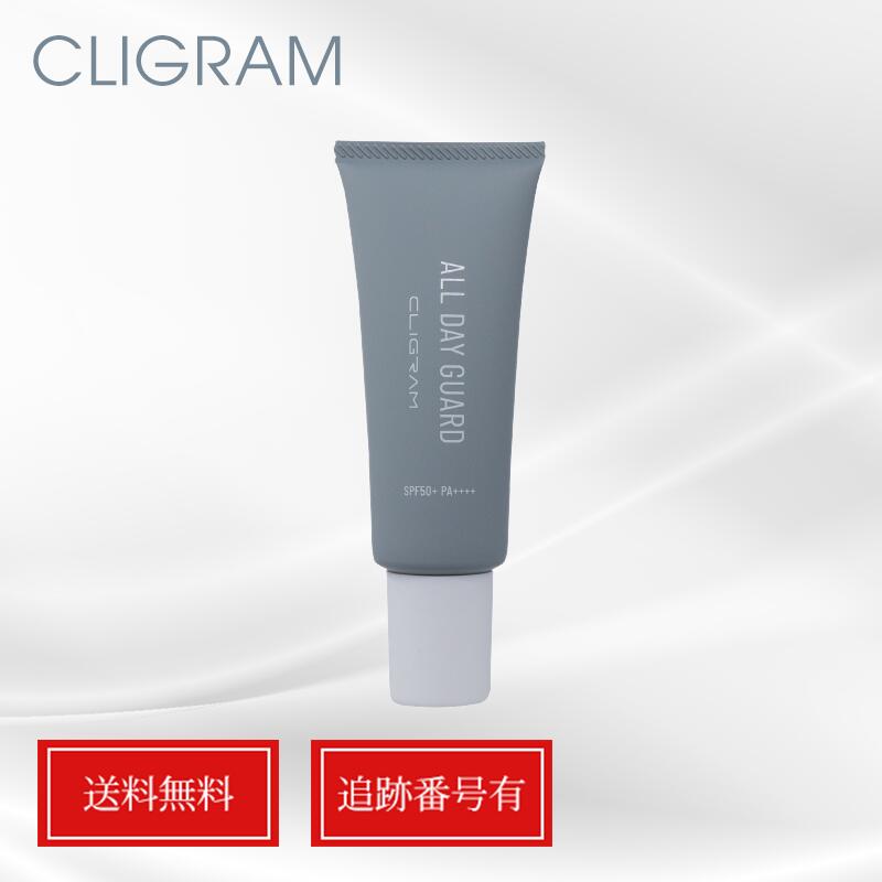 商品情報商品説明さらりと軽くみずみずしいつけ心地でストレスフリーに。軽い付け心地で幅広く光ダメージから肌を守ります。使用方法適量を手に取り、お肌にムラなく伸ばしてください。効果を保つため、こまめに塗りなおしてください。内容量40g生産国日本...