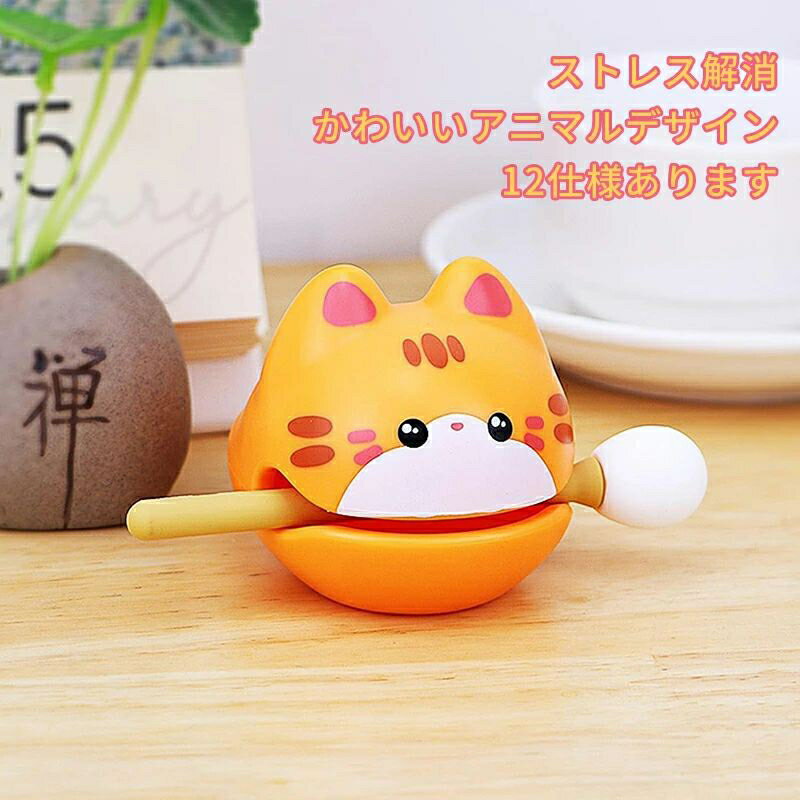 頑丈で厚いABS素材で作られたこの木製パーカッションおもちゃは壊れにくく、遊ぶたびに鮮明なサウンドを保証します。 心のご褒美に最適です。天然木の素材は心を浄化し、子供も大人もリラックスして幸せな雰囲気を高めます。 楽しい木製パーカッションお...