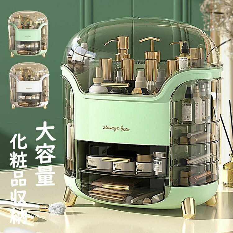 【商品コード】:y497512 【素材】：：ABS 【カラー】：2色 注意事項: ※平置き素人採寸ですので多少の誤差はご容赦下さい。 ※モニタ環境によって、商品の色合いが多少違う場合があります。 ※少々匂いがありますが、置いたままで2-3日...