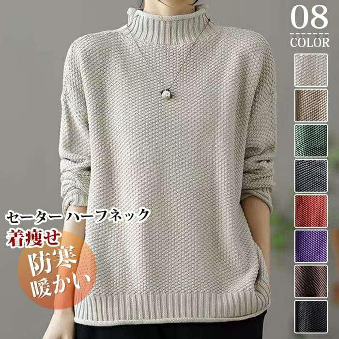 【品　番】huanyi47【カラー】グレーブラックレッドパープルグリーンコーヒーキャメルベージュ【サイズ】F【素　材】ポリエステル【ご注意】※採寸方法違いより、多少の誤差がございますので、ご了承ください。※お客様のご覧になられますパソコン機...