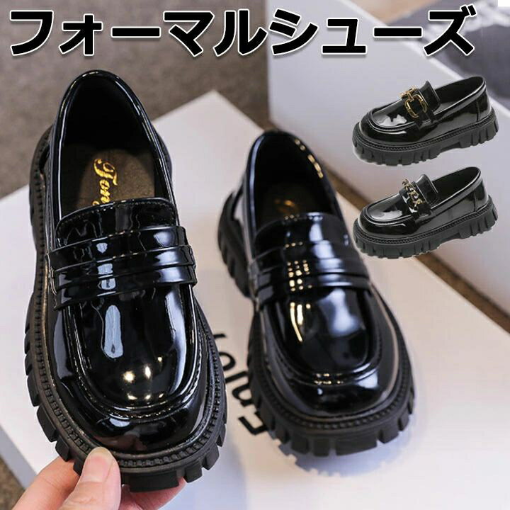 商品内容：子供靴 素材：PUレザー カラー：ブラック 生産国：中国 【注意事項】 ※海外製品の為、実寸が多少異なる商品も御座います。 1、PC環境・光の具合により、色や素材のイメージが写真と若干異なる場合がございます。 2、商品写真はできる...