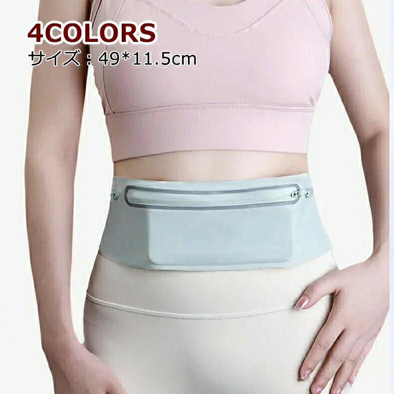 /p>【送料無料】セキュリティポーチ 海外旅行 パスポートケース スキミング防止 ポーチ 財布 防水 トラベルグッズ 防犯対策 カードケース 肩掛け 入れ かばん 電磁波遮断 ネックストラップ付き 化粧ポーチ スキミングガード ファスナー ...