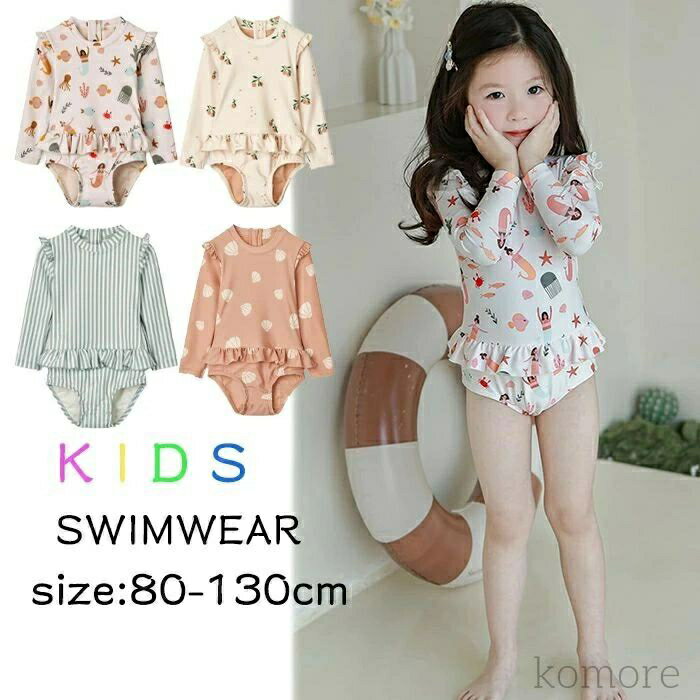 商品名：水着 女の子 ワンピース みずぎ ベビー 水着 幼児 水着 可愛い 水着 女の子 ワンピース みずぎ ベビー 水着 幼児 水着 可愛い 花柄 子供用 キッズ 水着 おしゃれ ガールズ 女児 2点セット ビキニ水着 キャップ付き 商品...