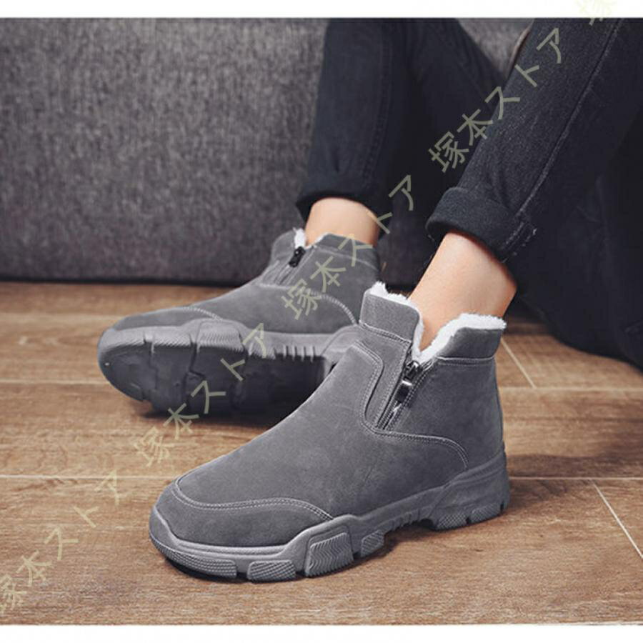 【商品紹介】色：茶色、グレー、黒サイズ：24.5cm 25.0cm 25.5cm 26.0cm 26.5cm 27.0cm脱ぎ履きが簡単：ブーツのレースアップデザイン。着脱が簡単。艷のある大人の男性を演出してくれる今季大注目のハイカットブー...