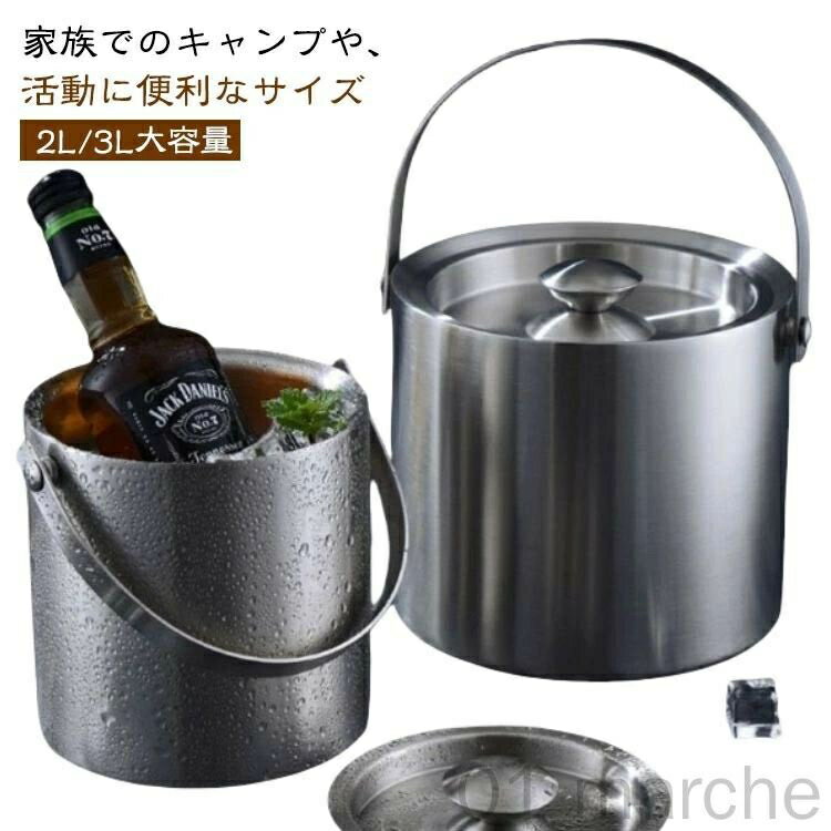 2L/3L大容量家族でのキャンプや、活動に便利なサイズ<お勧めポイント>●コンパクト持ち手が付いていて、持ち運び楽々●高い保冷性密封性高い蓋付き 冷気を外に逃さない●こだわりの機能性耐候性にも優れ、ほとんど経年劣化しません。 サ...