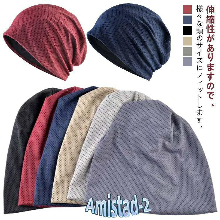 F 頭の周り56-60(cm)F 頭の周り56-60(cm)