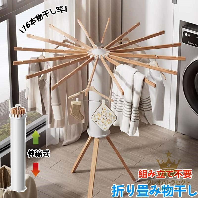 指定された配送時間は承っておりません。【ReLIFE（リライフ）】