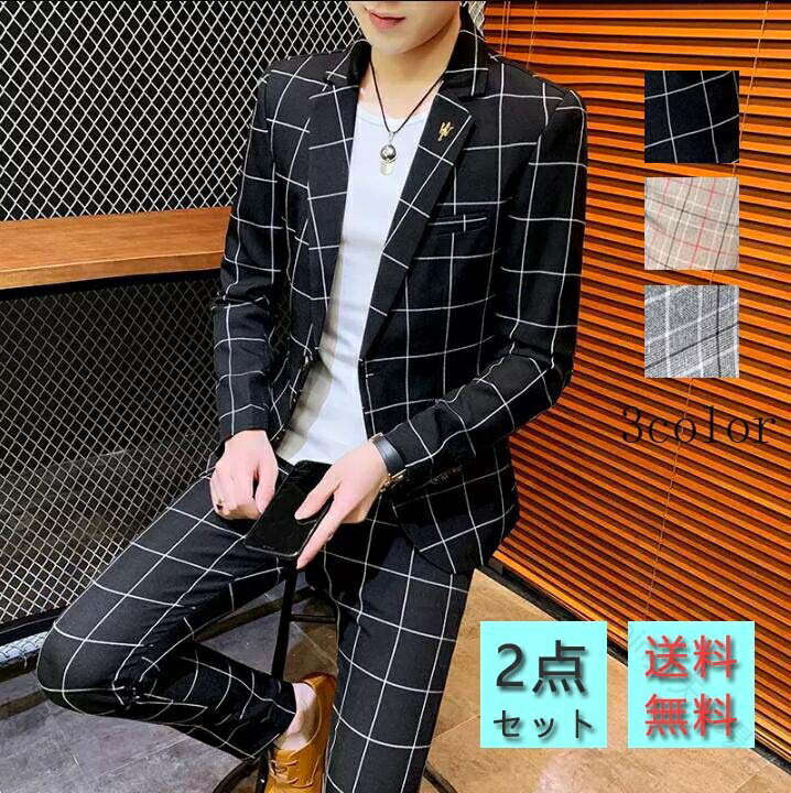 ご来店いただいて誠にありがとうございます。★付属品：なし★生地厚さ：普通★柔らかさ：普通★カラー：画像より★素材：棉、ポリエステルなど★商品内容：2点セット ジャケット+パンツ ★サイズ：165/M170/L175/XL180/XXL185...