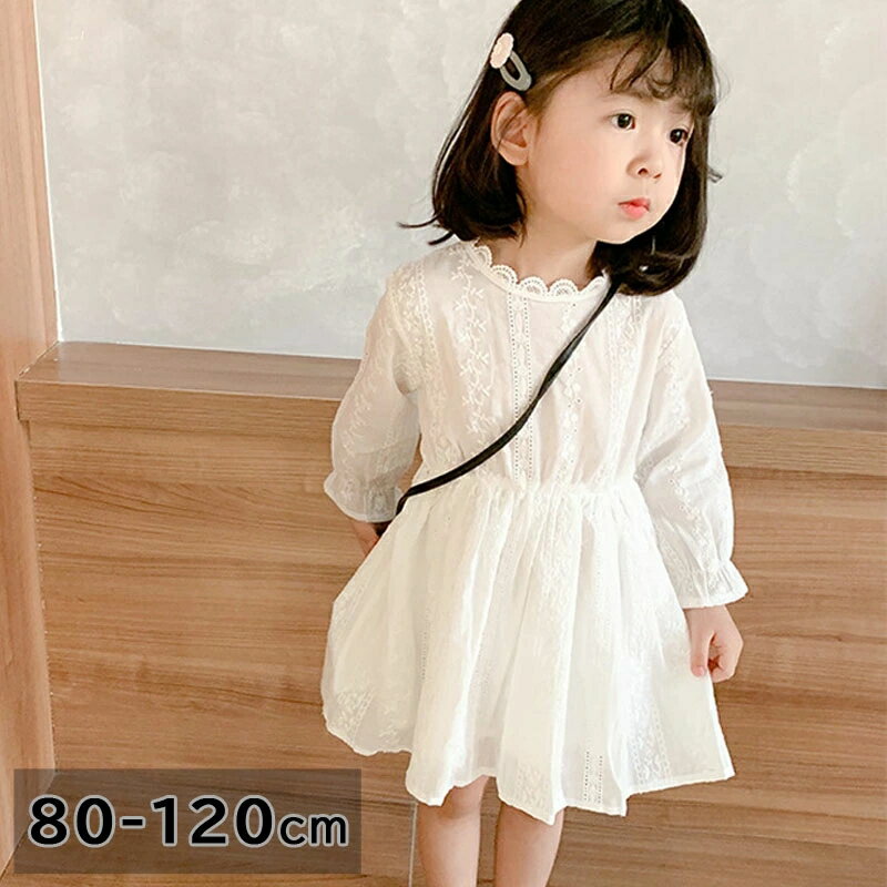 入園式 女の子 80 ワンピース きれいめ 春秋 七五三 前撮り 女の子 ベビードレス ベビー ドレス 長袖 赤 フォーマル 結婚式 入学式 子供 ドレス 祝い 赤ちゃん 70 80 90 100 1歳2歳3歳4歳 誕生日 服 女の子 バー...