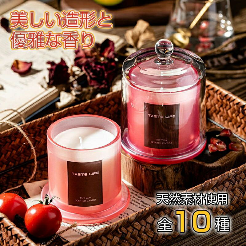 セット内容 商品本体×1(蓋付き) カラー：10種 サイズ：高さ11.5×横幅9×奥行9(cm) 重量820g 素材：天然素材100％(ソイワックス、精油) 産地：中国 商品説明 世界各国の花、果実、ハーブをブレンドしたオリジナルアロマキャ...