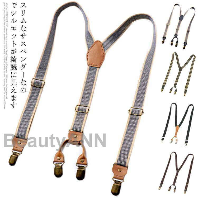 ※ご注文が集中した場合、物流倉庫の混雑等により、発送が遅れる場合がございます。その際は、ご希望の配達日時にお届け出来ない場合がございますので、予めご了承くださいませ。 ※商品写真はできる限り実物の色に近づけるよう加工しておりますが、モニター...