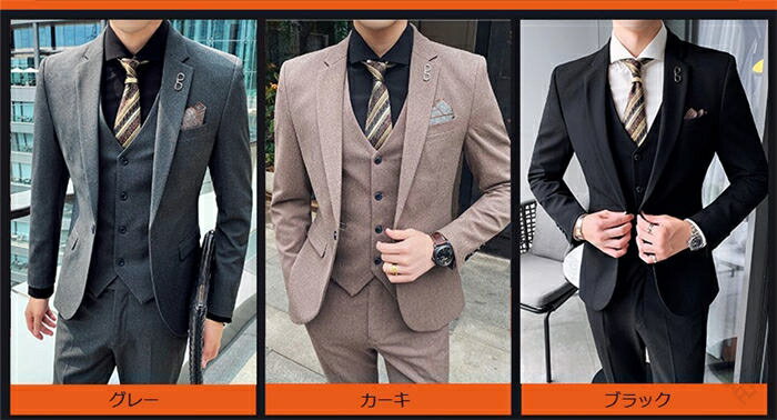 内容：ジャケット＋ベスト＋パンツ素材：ポリエステル伸縮性：少し生地厚さ：普通生産国：中国カラー：写真通りサイズ(単位：cm)M/L/XL/2XL/3XL/4XL/5XL●サイズについて、素人の採寸なので、若干誤差±3cmがございますが、ご了...