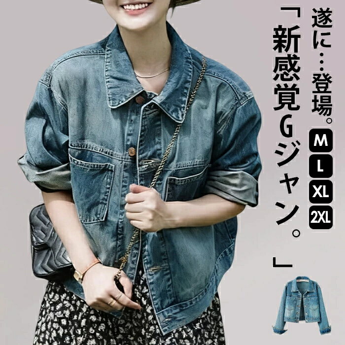 中綿キルティングジャケット 秋冬 \6,680円 極暖 裏起毛 パーカー 秋冬 \4,690円 ロング カーディガン 秋冬 \3,880円 カットソー 長袖 レディース 秋冬 \2,490円 レザータイトスカート \3,660円 ウール10...