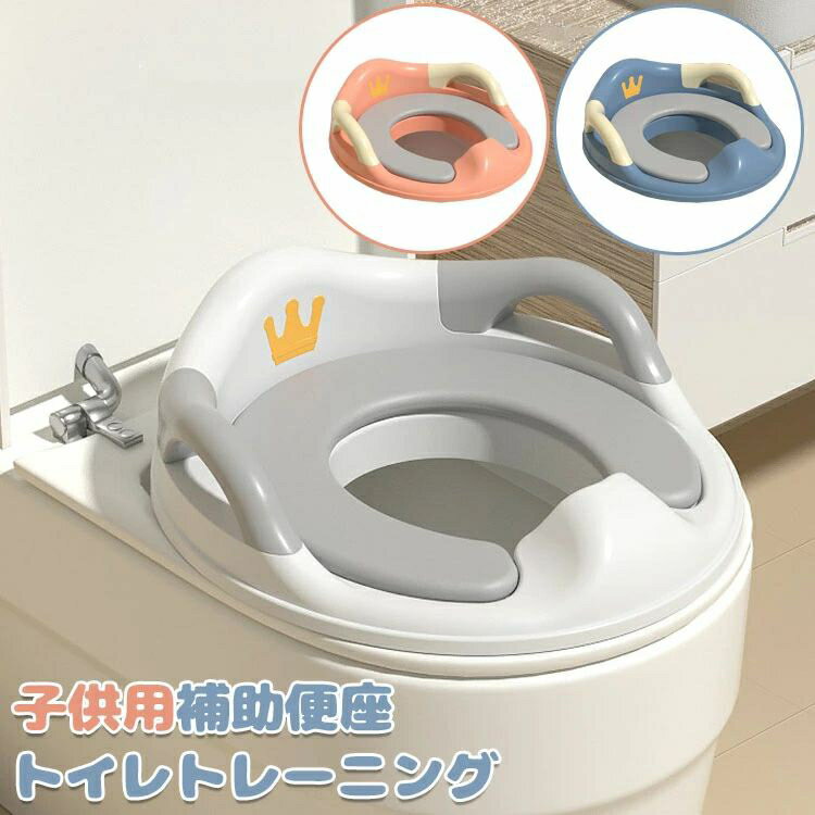 y812369 【カラー】 ホワイト ブルー ピンク ※注意： ※外箱は付属しておりません。低価格実現のため、簡易包装でお届け致します。 ※入荷時期により生地の色味、光沢感など若干違いが出る場合も御座いますが、不良品とは異なりますので、予め...