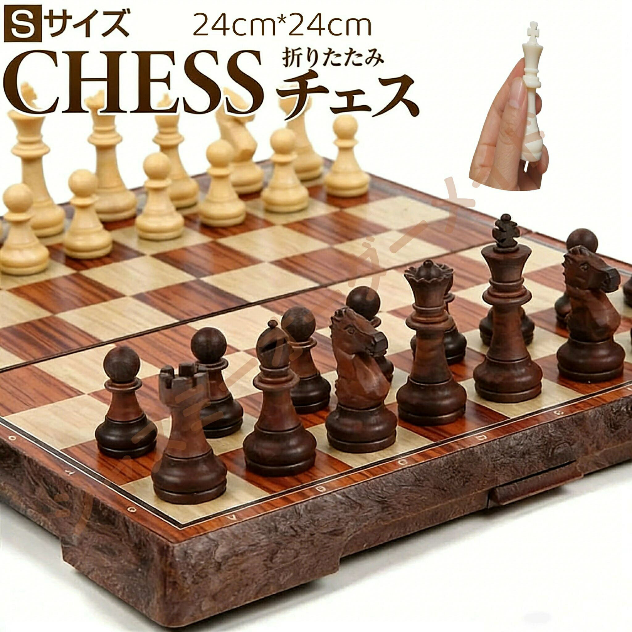 🎉【初売り-成人祝い限定】チェス マグネット 木目調 アンティーク 折りたたみ収納式 ギフト・プレゼント専用 ✴旅行先でも、家庭でも??アンティーク木目調の折りたたみマグネットチェス！磁石で安心😊...