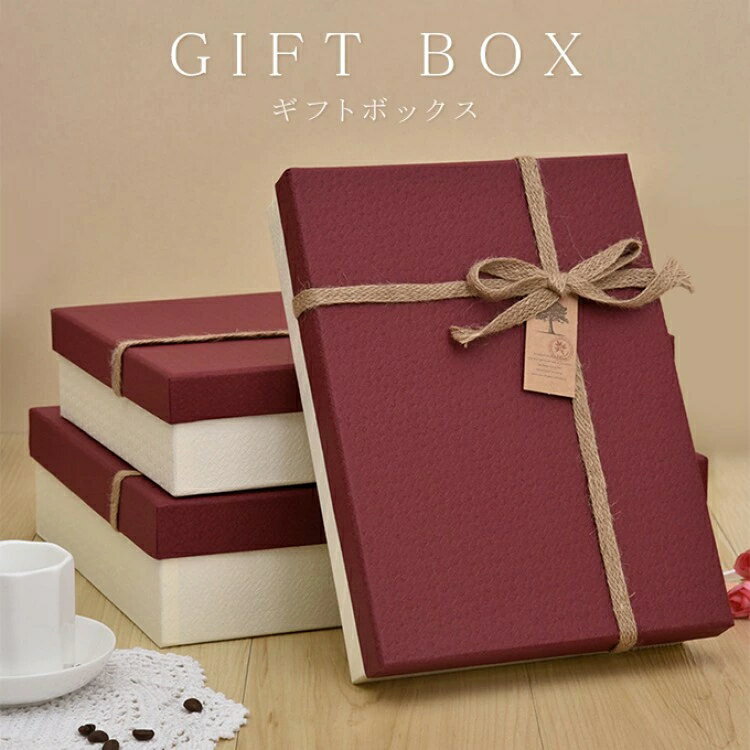 サイズ:31x24x7cmギフトボックス プレゼントボックス 上 文房具 事務用品 ギフトラッピング用品 箱 ギフトボックス 超目玉商品 【麻風リボン】小豆 【麻風リボン】グレー 【光沢感リボン】レッド 【光沢感リボン】ブルー 【光沢感リボ...