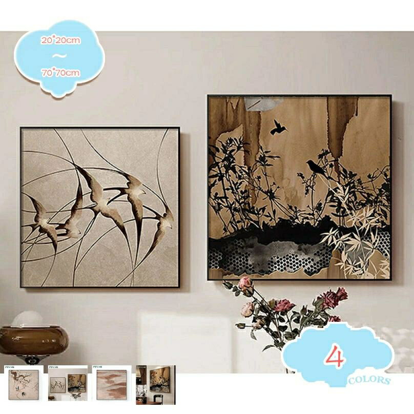 メイン素材：PS、布■ フレームに取り付けられたフックが付いており、すぐに掛けられます。■ 防水キャンバスを下地にして、鮮やかな印刷で安全無毒、にも優しく、長時間を渡っても色褪せしません。■ 高精細アートマイクロスプレー、鮮明で繊細な画質、...