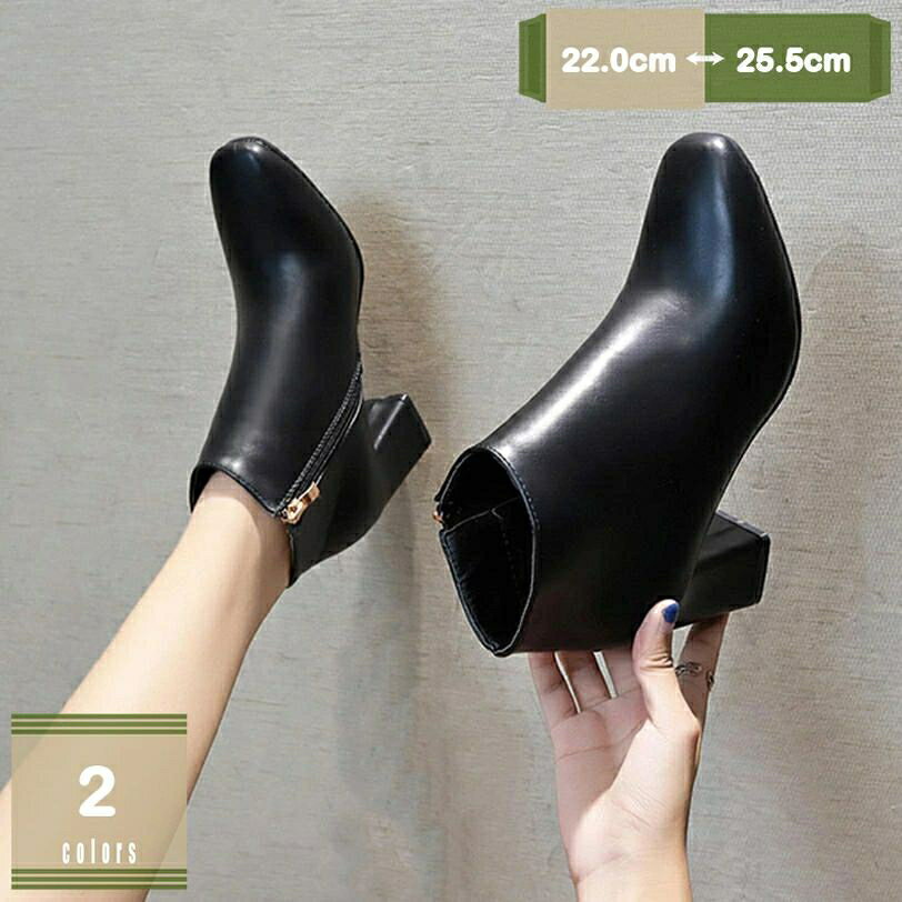 表地：合成皮革メイン素材：合成皮革●ヒール：約7cm　●カラー：ブラウン、ブラック　●サイズ：22cm、22.5cm、23cm、23.5cm、24cm、24.5cm、25.0cm　※サイズについて：甲高・幅広の方また裏ボアタイプを買う方はワ...