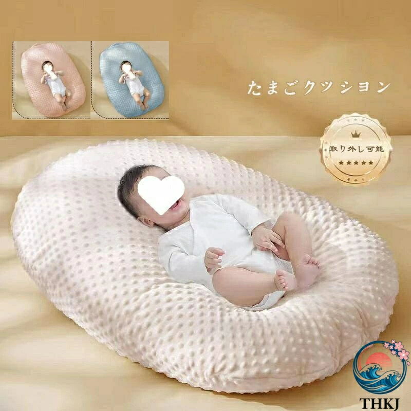 注意： 入荷時期により生地の色味、光沢感 など若干違いが出る場合も御座いますが、不良品とは異なりますので、予めご了承頂けますようお願い致します。 サイズ詳細は平置きした状態でメジャー計測の為、若干の誤差がある場合がございます。 PC環境光の...