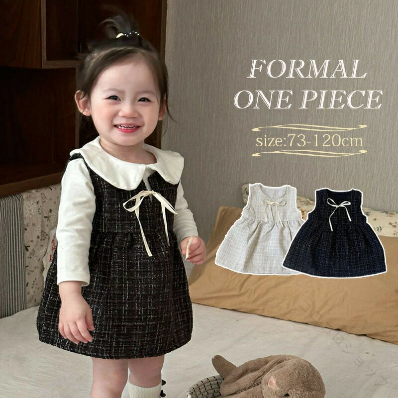 商品説明商品紹介このベビー ワンピースは、女の子の特別な日を華やかに彩る一着です。柔らかな素材で赤ちゃんの肌にも優しく、動きやすさも考慮されています。73cmから120cmまでのサイズ展開で、成長に合わせて選べます。お誕生日や七五三のお祝い...