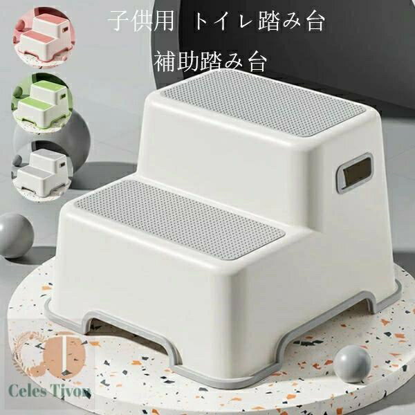 原産国:中国 素 材:プラスチック 色：レッド グリーン グレー サイズ: ワンサイズ ※注意： ※入荷時期により生地の色味、光沢感など若干違いが出る場合も御座いますが、不良品とは異なりますので、予めご了承頂けますようお願い致します。 ※P...