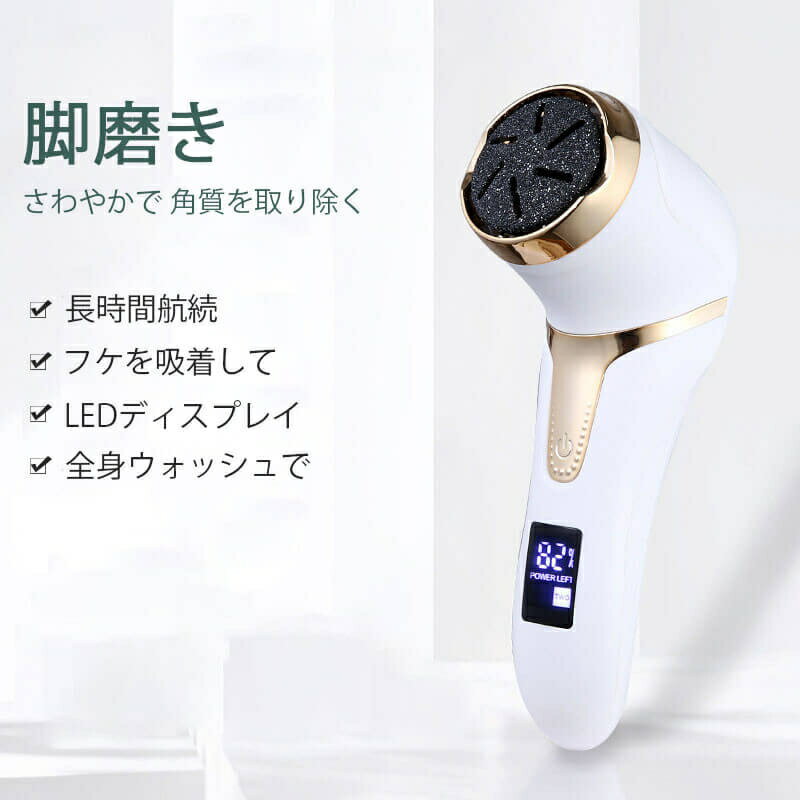 全体水洗いできる　より衛生的 px6級の防水設計を采用し、使用后すぐに水の中で洗浄して衛生的に 産地：中国全体水洗いできる　より衛生的 px6級の防水設計を采用し、使用后すぐに水の中で洗浄して衛生的に 産地：中国