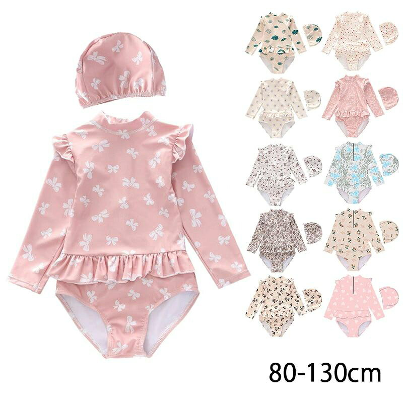 ※商品情報 素材：ポリエステル サイズ：M（80-90cm）、L（90-100cm）、XL （100-110cm）、2XL (110-120cm）、3XL （120-130cm） 帽子：ワンサイズ お手入れ方法：手洗い ※ご購入頂前にかなら...