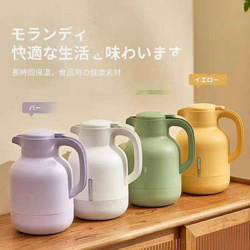 2023 魔法瓶 サーモス ポット 保温ポット 保温卓上ポット 大容量 48時間の長時間保温 ワンクリック出水 U字ポット 真空断熱 シール漏れ防止2023 魔法瓶 サーモス ポット 保温ポット 保温卓上ポット 大容量 48時間の長時間保温...