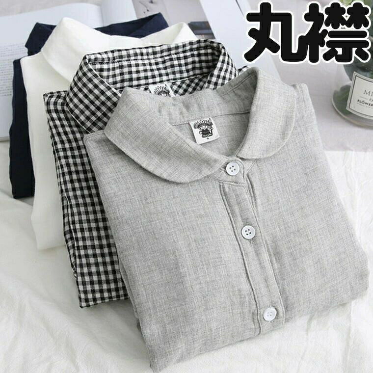 個性的で可愛らしい印象をつくる 丸襟ブラウス シャツ 長袖ブラウス シャツブラウス レディース ギンガム ギンガムチェック 無地 シンプル ■　商品説明 個性的で可愛らしい印象をつくる丸襟ブラウスです。 スカートにもパンツにも。 カーディガ...